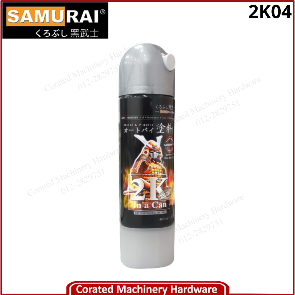 SAMURAI 2K04 SPRAY PAINT 2-COMPONENT 400ML | Corated Enterprise
