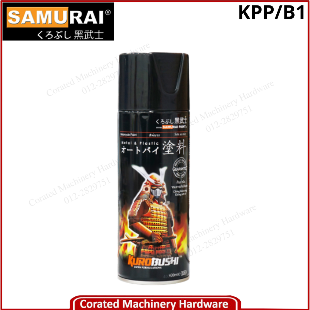 SAMURAI SPRAY PAINT PLASTIC PRIMER 300ML | Corated Enterprise