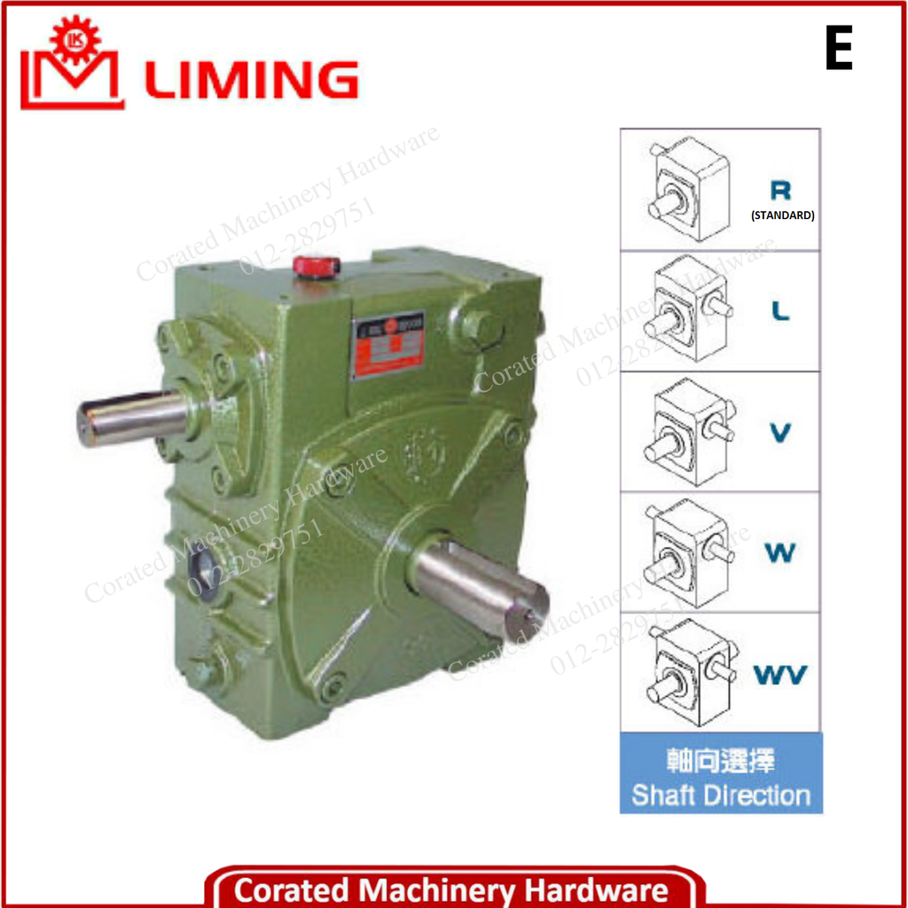 LIMING WORM REDUCER E SERIES [E] | Corated Enterprise