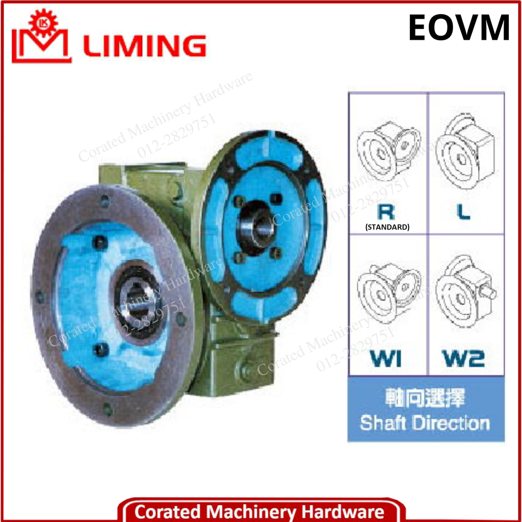 LIMING WORM REDUCER E SERIES [EOVM] | Corated Enterprise