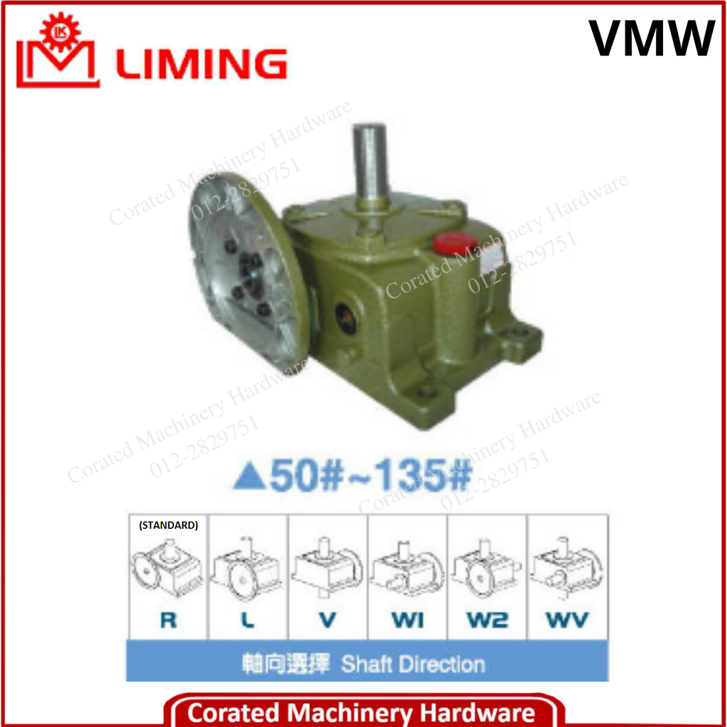 LIMING WORM REDUCER VW SERIES [VMW] | Corated Enterprise