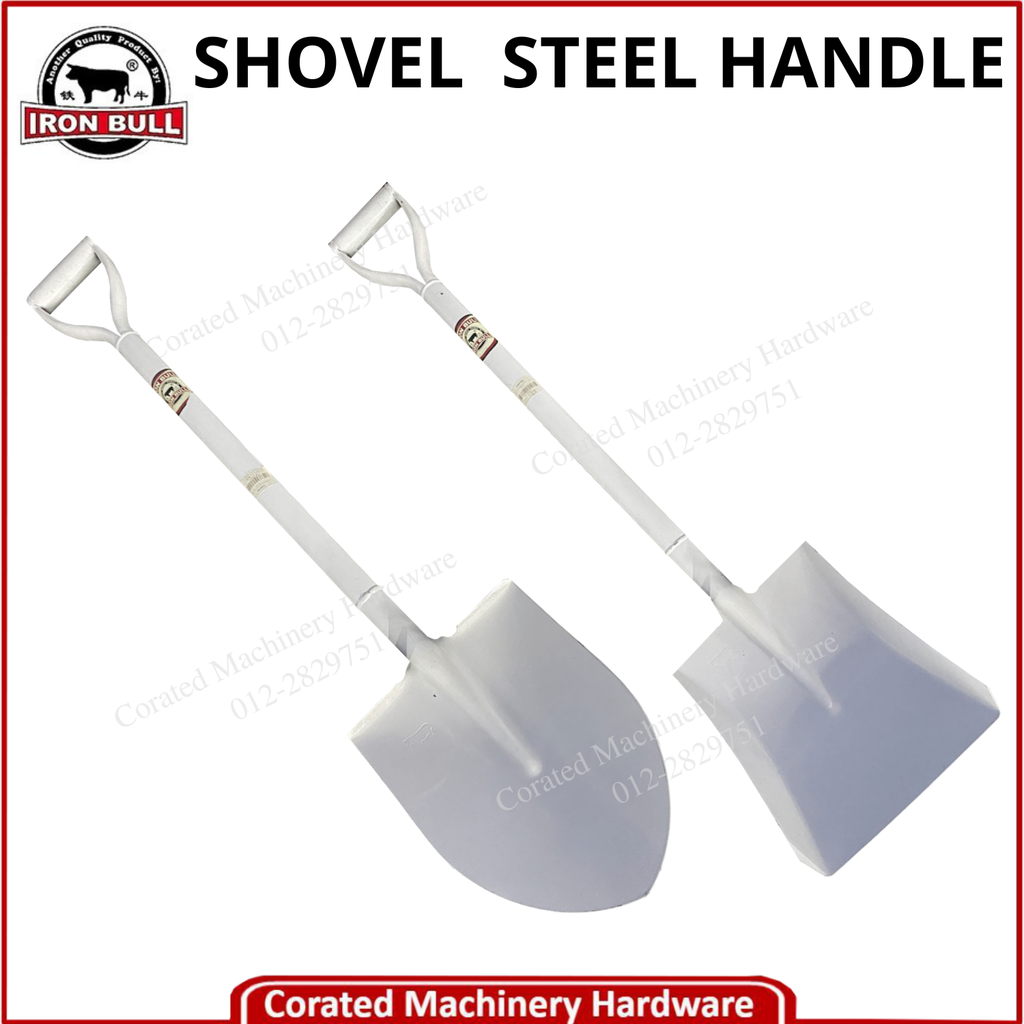 IRON BULL SQUARE & POINTED SHOVEL (STEEL HANDLE) | Corated Enterprise